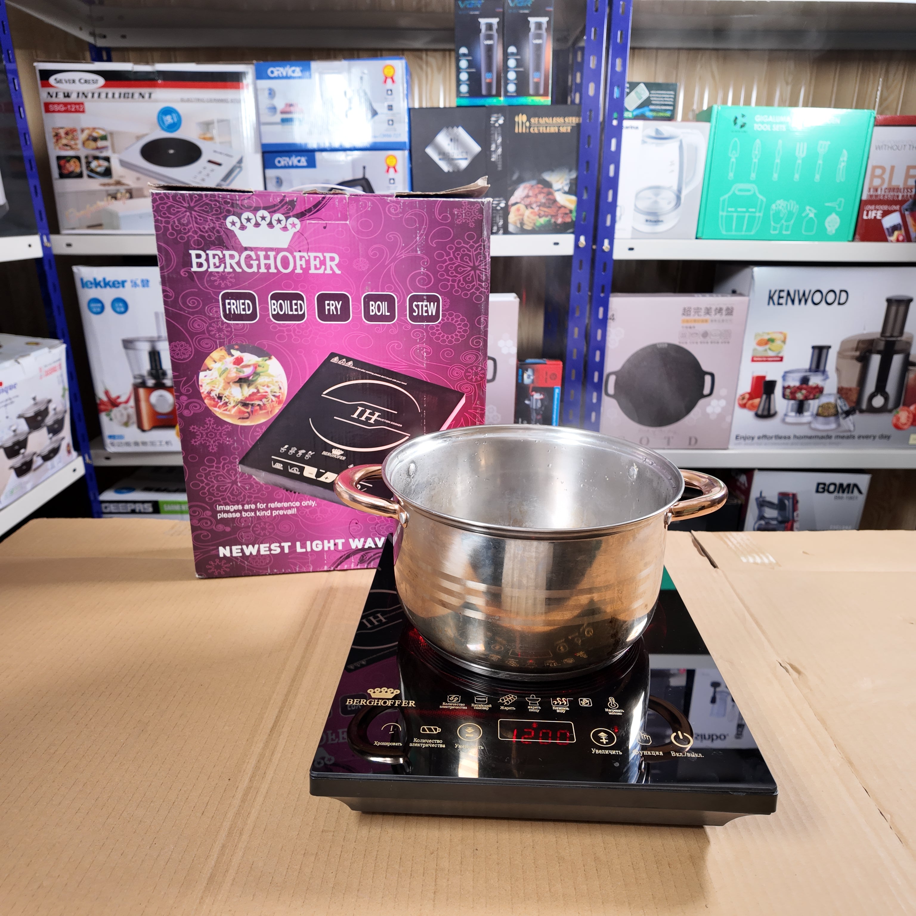 Russian Lot Imported Berghofer Infrared Cooker – Biba.pk